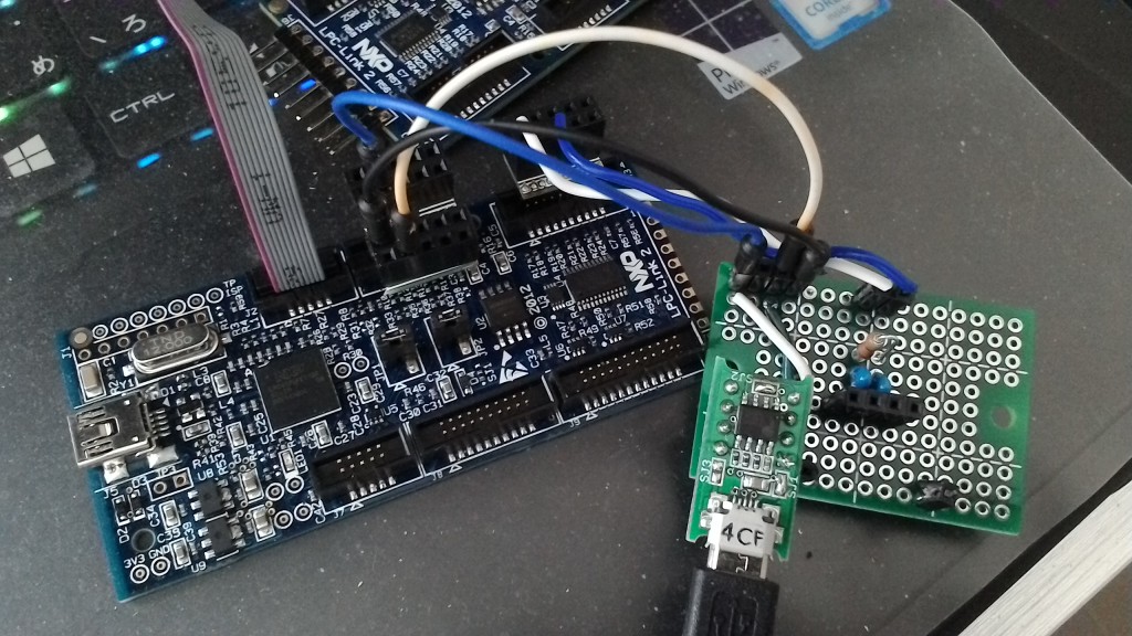 LPC4370 UART2 | embedded blog